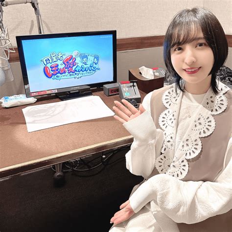 Ayaneru Doing Narration For【tv Tokyo Dougyousha Homeai Company】 R
