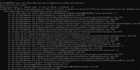 Arthas 通过stack 命令查看堆栈调用 自由港 博客园