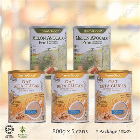 Melon Avocado 800g X 2 Oat Beta Glucan 800g X 2 Oat Beta Glucan