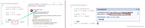String类常用接口操作string格式接口字段 Csdn博客