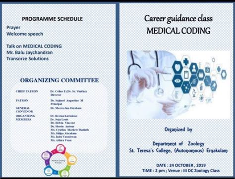 Medical Coding Brochure St Teresa S College Autonomous