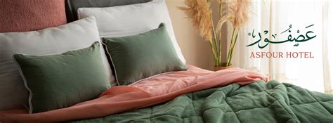 Asfour Hotel فندق عصفور Al `aziziyah