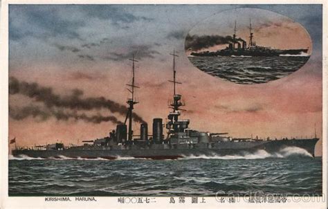 Battleships Kirishima And Haruna Japan Postcard