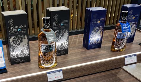 23년 4월 제주공항 면세점 위스키 가격 정보 네이버 블로그