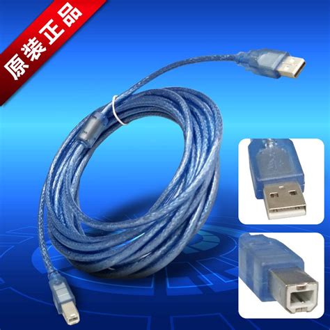China Brand Cutting Plotter Usb Cable Connect Cab Grandado