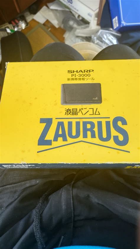 Yahooオークション Sharpザウルスpi 3000ジャンク品元箱付き