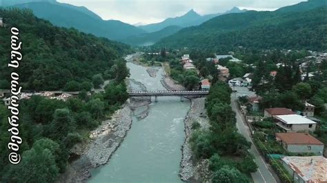 რაჭა ონი Youtube