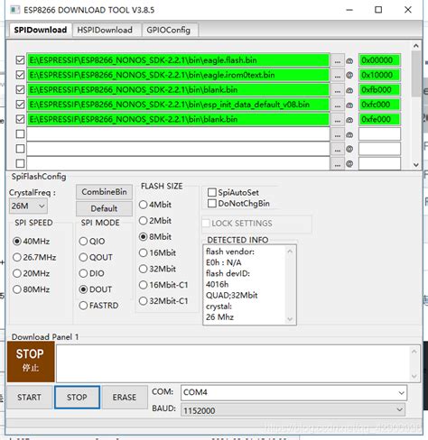 esp8266 windows开发环境搭建（安信可ide1 5版本） 安信可ide下载 csdn博客