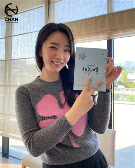 Bae Seul Gi To Appear In Battle For Happiness ” Causing Commotion
