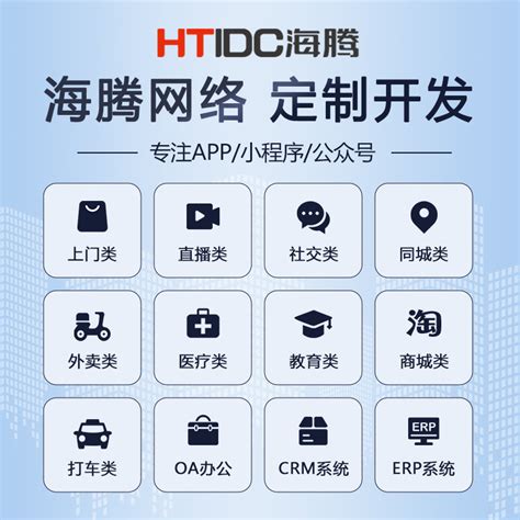 哔哩哔哩小程序官网有哪些特色功能？新手用户如何快速上手？ 哔哩哔哩 淘宝百科网