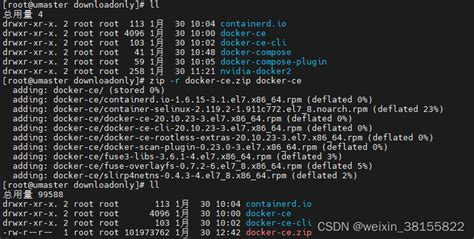 Linux Zip 压缩，解压 Docker中解压zip文件命令 Csdn博客