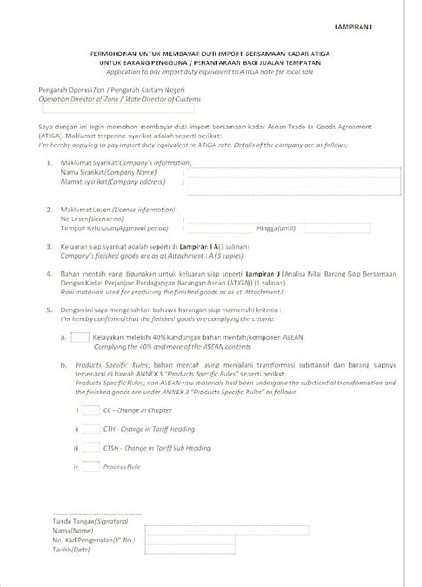 Pdf Lampiran ‘a My Ipdflampiran I Permohonan Untuk Membayar Duti Import