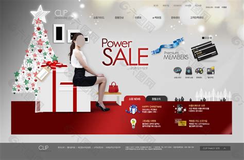 圣诞树网页网页UI素材免费下载 图片编号 六图网