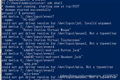 Android Kl文件改写和新建 Csdn博客