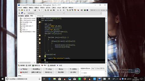 使devc拥有c11的功能如何让devc支持c11 Csdn博客