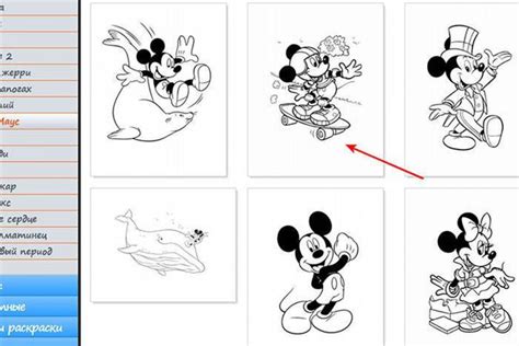 Кроме распечатать