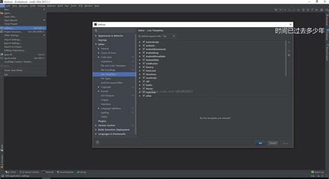 详解intellij idea 自定义方法注解模板 编程语言 亿速云