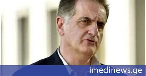 კონსტანტინე გამსახურდია ლევან ბერძენიშვილს არც ნიკოლოზ ბარათაშვილს არც ალექსანდრე ბატონიშვილს