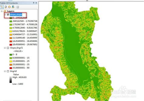 bigemap arcgis教程之dem 高程 的应用（坡度坡向、提等高线） 网上下载的高程数据是什么投影 csdn博客