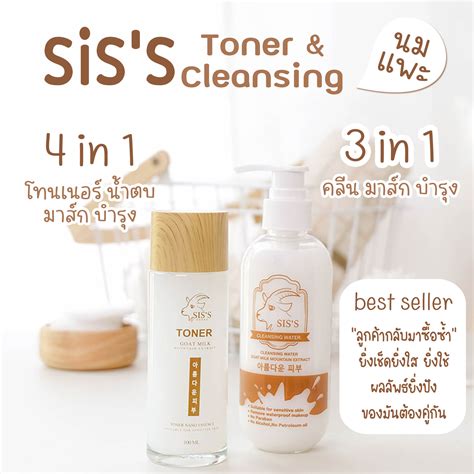 คิดคอนเทนต์ให้ลูกค้า ทุกงาน ฟรี‼️ งานออกแบบโฆษณา Ads แถมฟรี ถ่ายภาพ ‼️‼️ ราคาถูก งานดี รีวิว