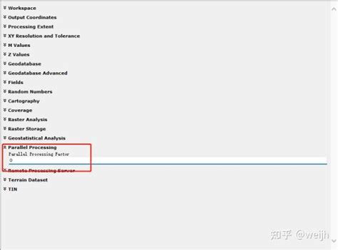 Arcgis制作切片的操作方法 知乎