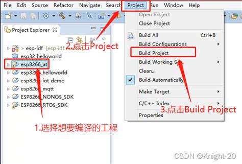 Esp8266开发 10 Aithinkeride安装aithinker Ide V10 下载 Csdn博客