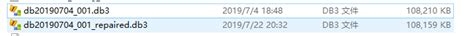 sqlite3数据库提示database disk image is malformed 解决办法 csdn博客