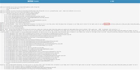 springboot mybatis plus 数据表字段是关键字的问题解决 何苦 博客园