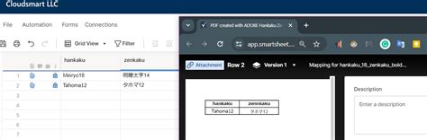 input forms pdf created with adobe — smartsheet community