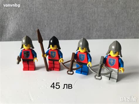 Lego Castle Knight Crusader Рицари в Колекции в гр Варна Id43223249