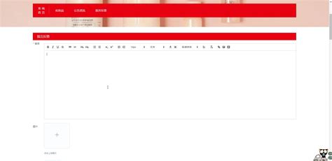 基于java 大数据 vue化妆品推荐系统 源码 lw 调试文档 讲解等 化妆品评测系统 化妆品选购指南 化妆品排行榜 化妆品推荐网站 化妆