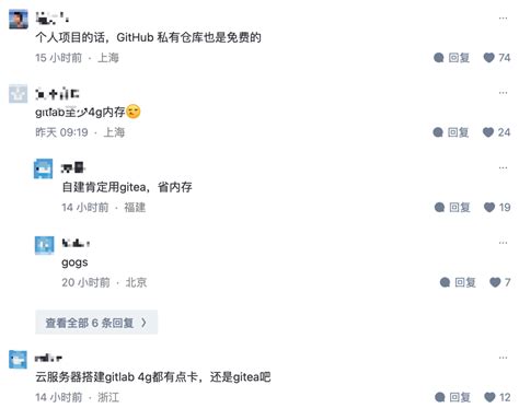离谱，gitlab 停止直接为中国区用户提供服务！ 知乎