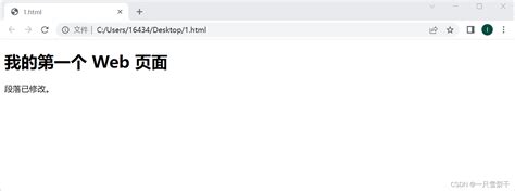 Javascript简介及常用语法支持javascript语法 Csdn博客