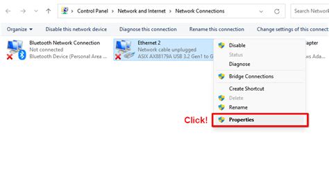 Motion Extractor Network Connection Settings