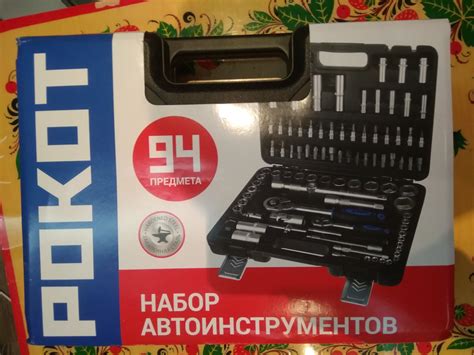 Новый инструмент для ремонта автомобиля — Renault Duster 1g 1 6 л 2012 года своими руками