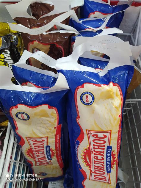 ОРОС ЮБИЛЕЙНОЕ КГ ийн ЗАЙРМАГ ШИНЭЭР Ольхон ХХК Дорнод Facebook