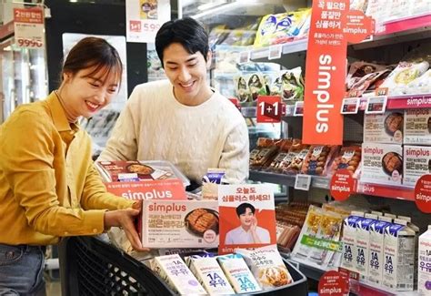 홈플러스 가성비·품질 고루 갖춘 ‘심플러스 27일까지 할인 행사 진행