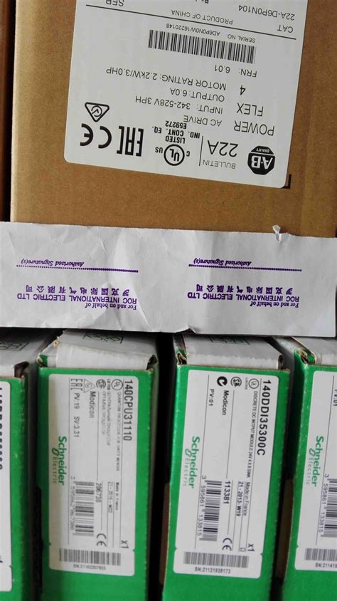 CPU Schneider Unity Processor Modicon Quantum KB MHz