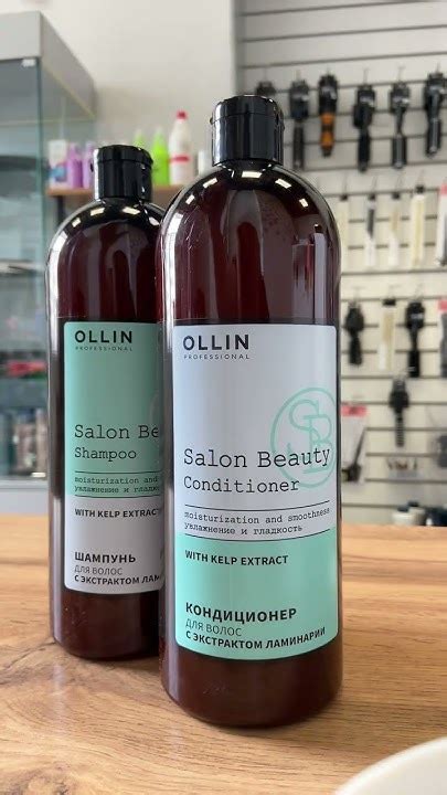 Как ухаживать за длинными волосами Youtube