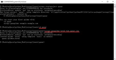 python3 scrapy爬虫实战（一）—— 初识scrapy 腾讯云开发者社区 腾讯云
