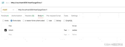 Spring项目controller层接收不到post表单提交数据的问题排查springboot接收不到post数据 Csdn博客