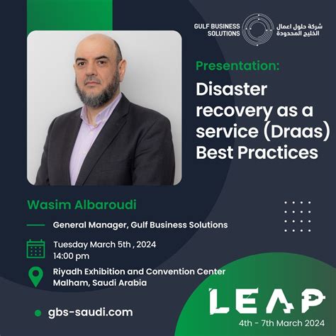 Gulf Business Solutions On Linkedin Draas Gbs Oracle Businesscontinuity Leap2024 Saudiriyadh…