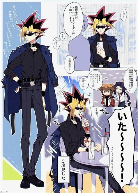 Pin De Noelle Smith En Yugioh Personajes De Anime Yugioh Personajes