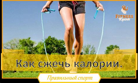 Fitness Кухня - Home | Facebook