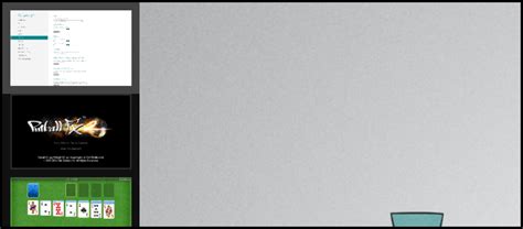 How To Disable Application Switching In Windows 8