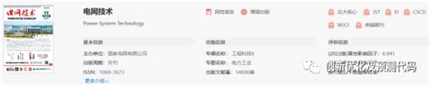ei论文程序：adaboost bp神经网络的回归预测算法，可作为深度学习对比预测模型，丰富实验内容，自带数据集，直接运行！ 深度学习学位论文