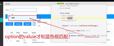 Antd Select的默认值 动态 或者静态设置antd里select的options赋值 Csdn博客