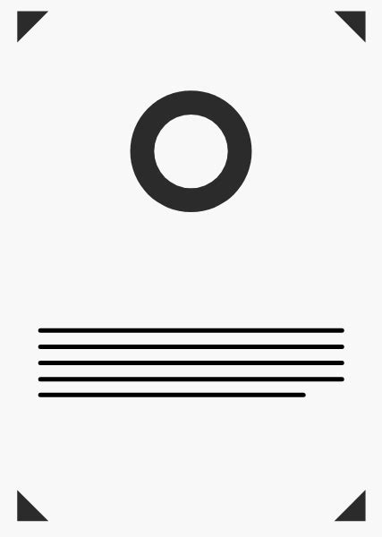 Статистика