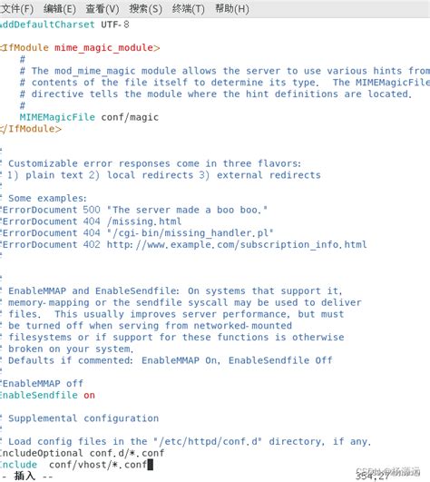 基于域名的虚拟主机配置centos 7环境 Csdn博客