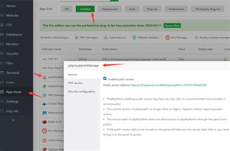 Phpmyadmin On Port 2096 Aapanel Free Hosting Control Panel One